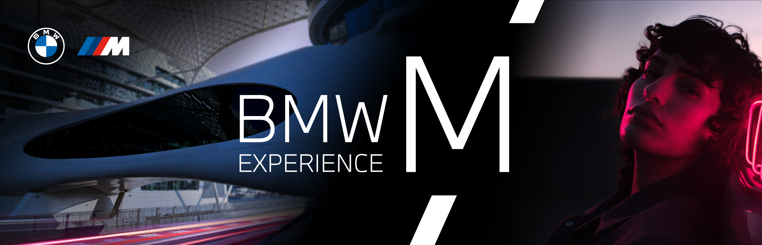 BMW Experience